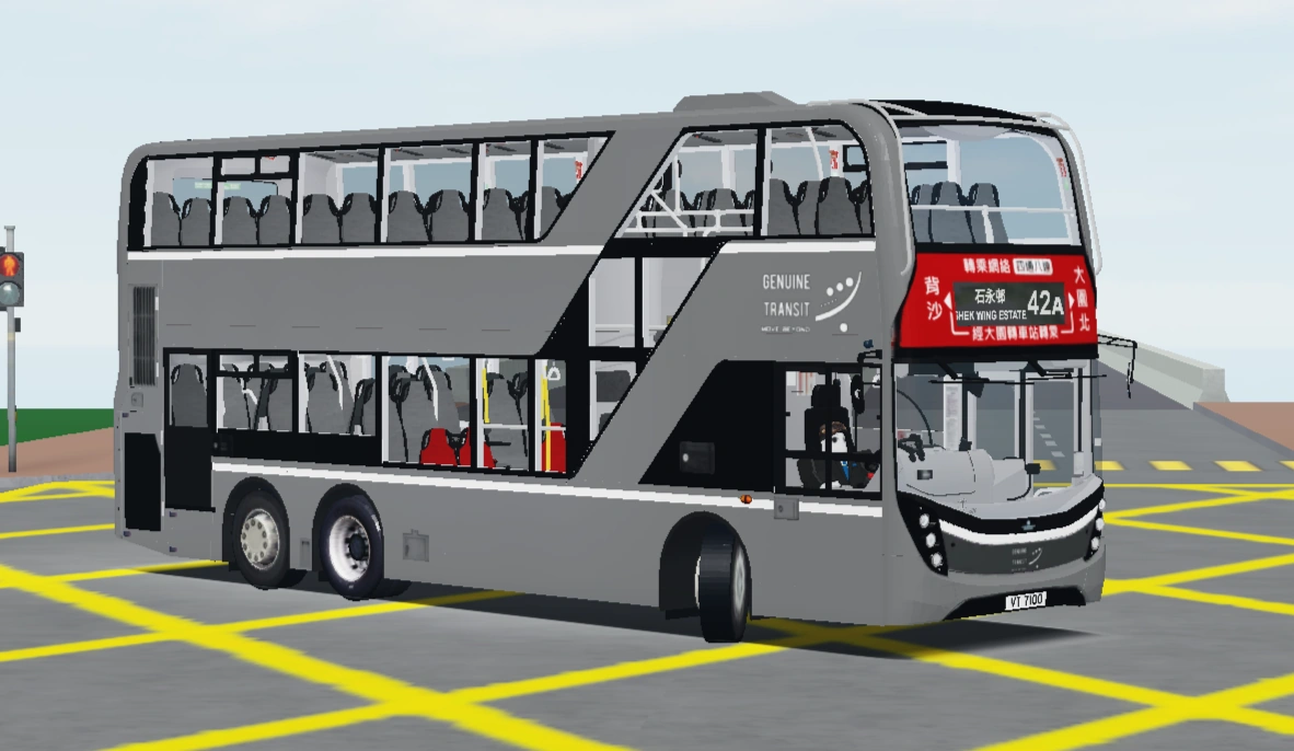 正運42A線 | Roblox大典 | Fandom