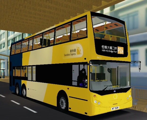 圖庫:富豪B9TL/新快運 | Roblox大典 | Fandom