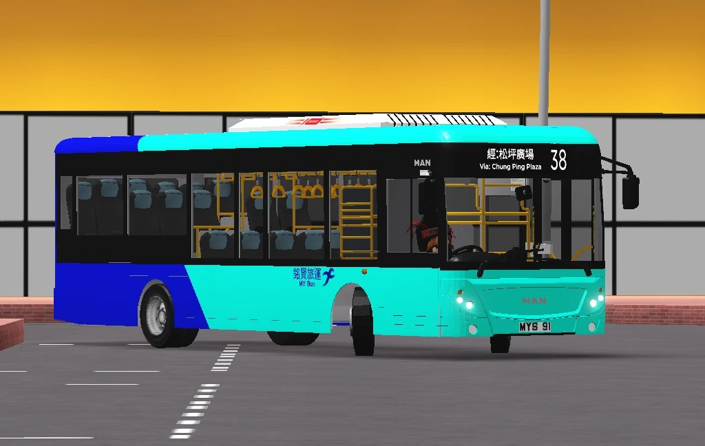 高法捷運38線 | Roblox大典 | Fandom