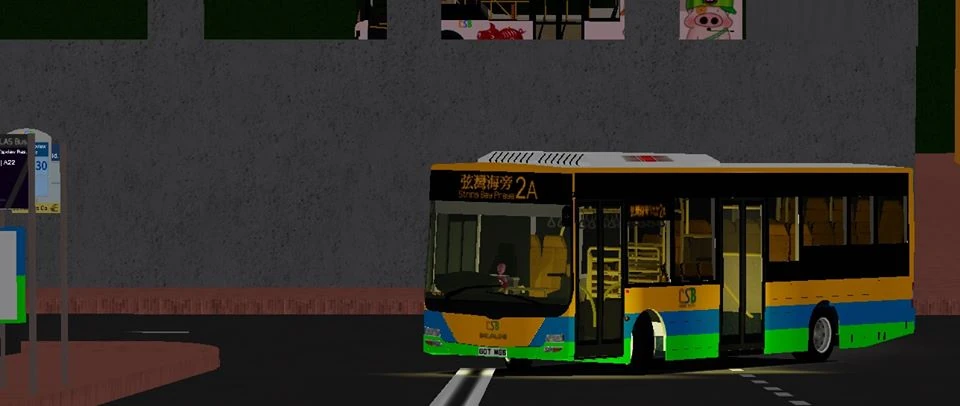 圖庫:猛獅RC2/際巴 | Roblox大典 | Fandom