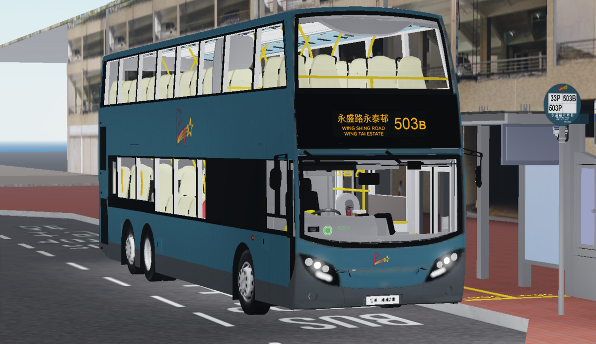 昇巴503b線 Roblox大典 Fandom