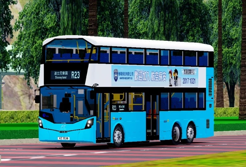 永巴R23線 | Roblox大典 | Fandom