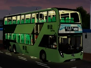 樂盈巴士N260線 | Roblox大典 | Fandom