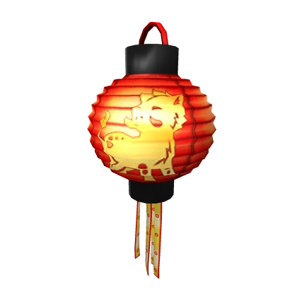 Year of the Boar Lantern | Roblox Wiki | Fandom
