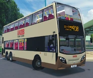 天際西門R38線 | Roblox大典 | Fandom