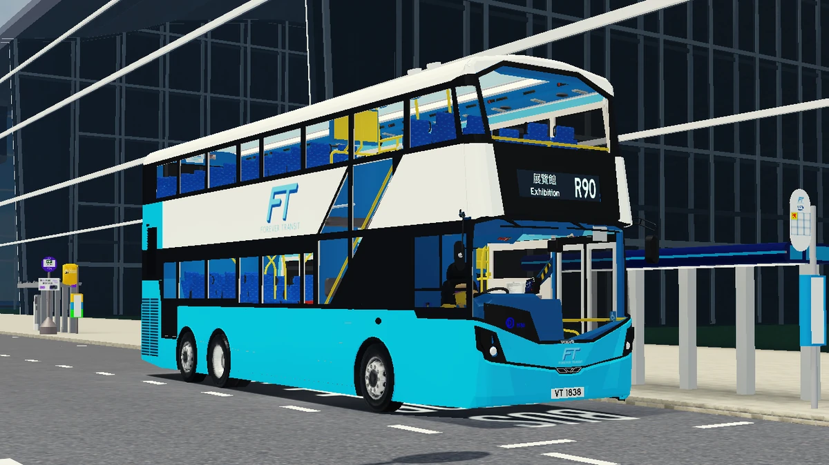 永巴R90線 | Roblox大典 | Fandom