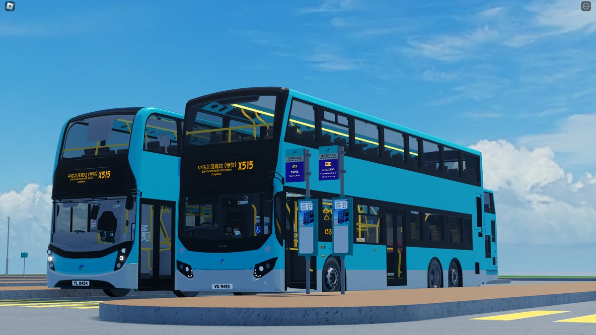 富豪B8L/龍蒲集團 | Roblox大典 | Fandom