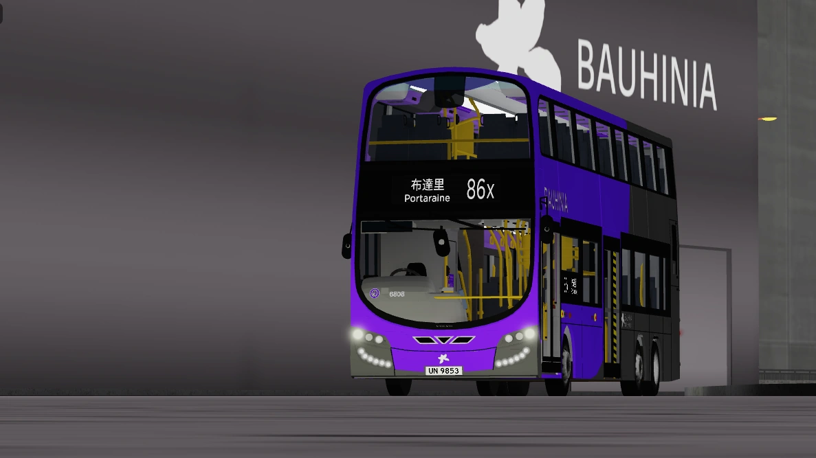 圖庫:富豪B9TL/紫荊巴士/68XX | Roblox大典 | Fandom