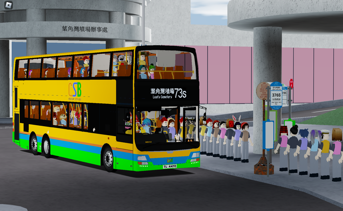 葉角灣墳場 Roblox大典 Fandom
