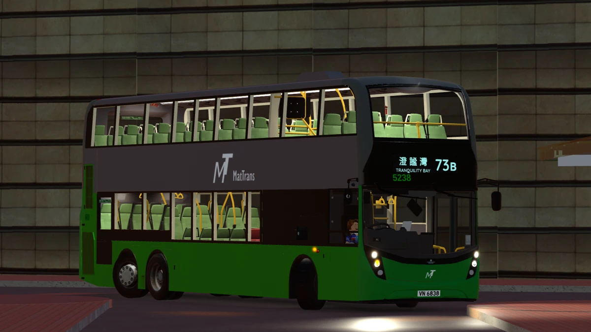 馬修運輸73B線 | Roblox大典 | Fandom