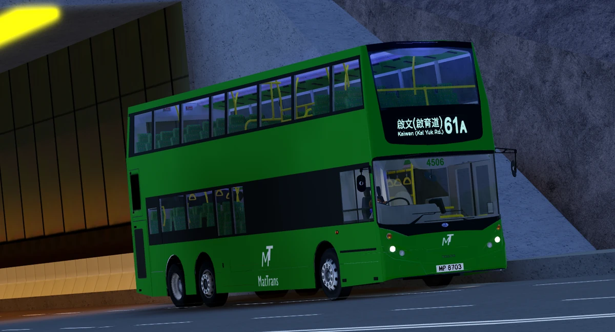 圖庫:富豪B9TL/馬修運輸/12米/45XX | Roblox大典 | Fandom