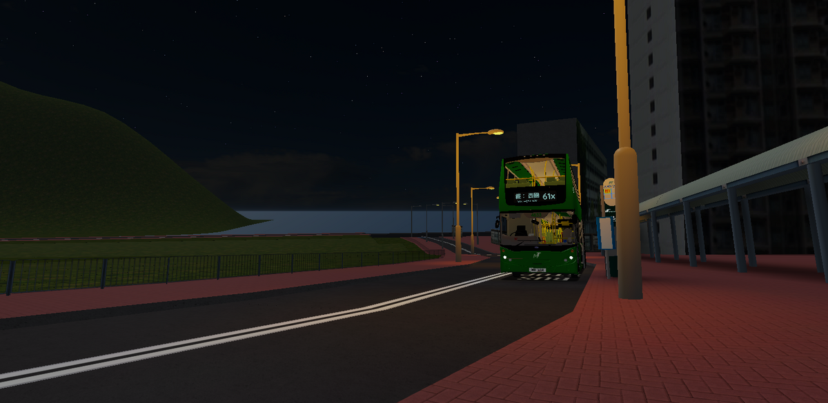 西盛邨盛華樓 Roblox大典 Fandom