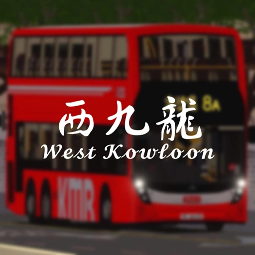 West Kowloon | Roblox大典 | Fandom