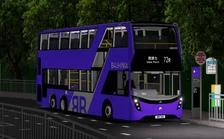 紫荊巴士72R線 | Roblox大典 | Fandom