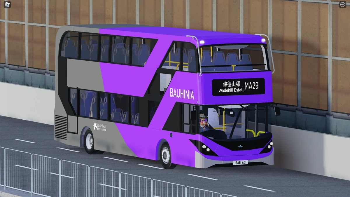 ADL Enviro400 MMC | Roblox大典 | Fandom