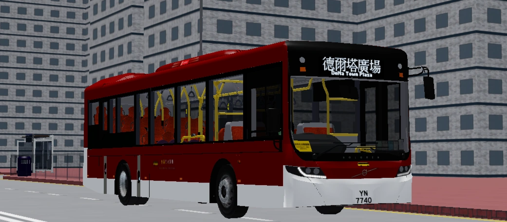 圖庫:德爾塔廣場穿梭巴士 | Roblox大典 | Fandom