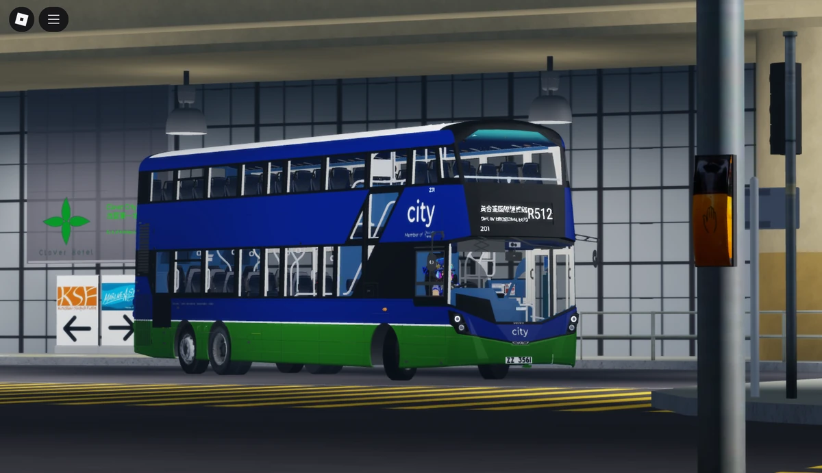 探索交通R512線 | Roblox大典 | Fandom