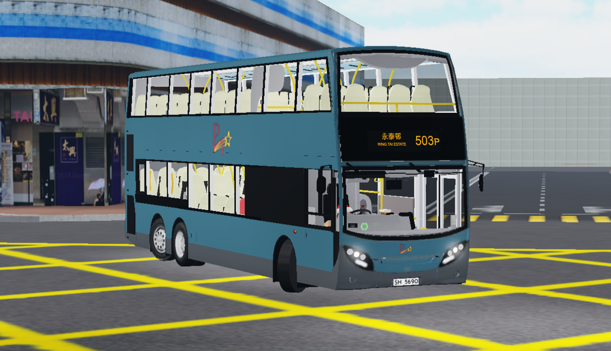 昇巴503p線 Roblox大典 Fandom