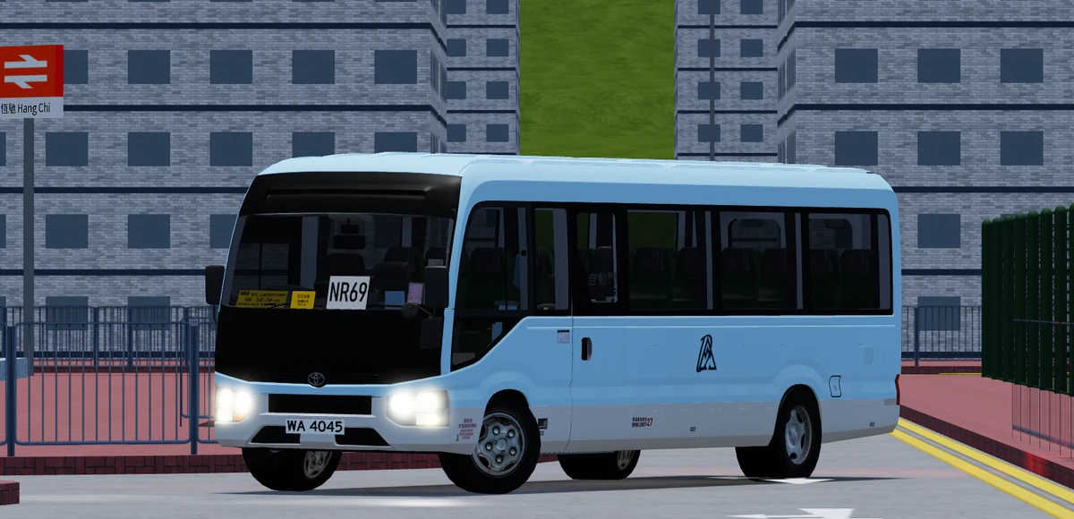 Delta Transit NR69線 | Roblox大典 | Fandom