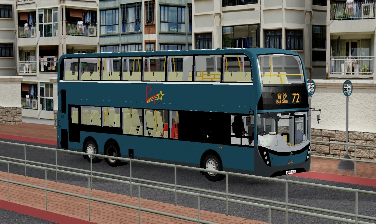 昇巴72線 | Roblox大典 | Fandom