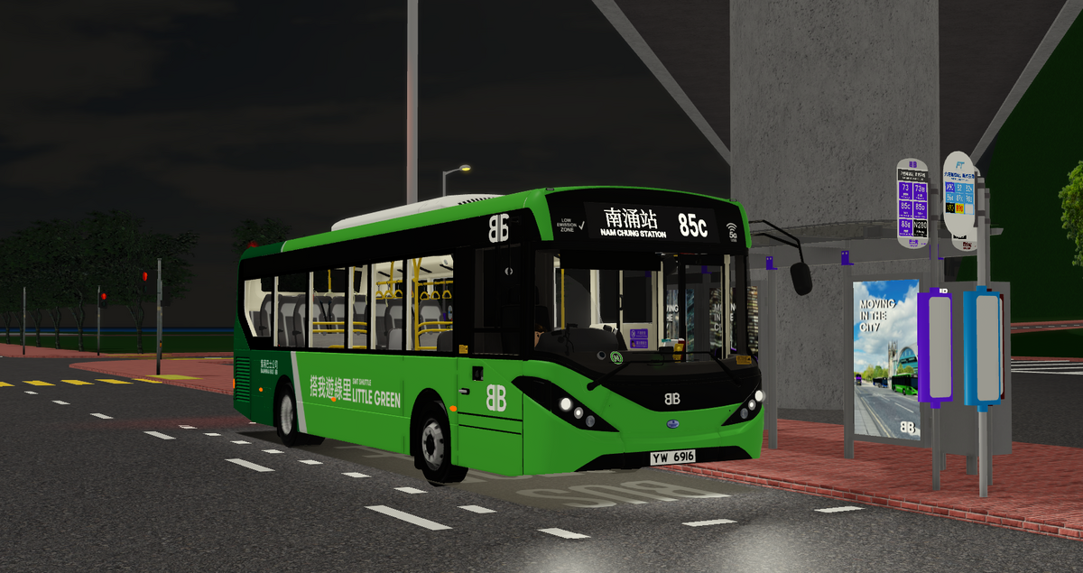 紫荊巴士85c線 Roblox大典 Fandom