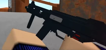 UMP-45 | Arsenal Wiki | Fandom