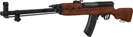 Type 63 Rifle | Robloxiapedia | Fandom