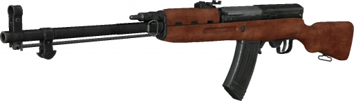 Type 63 Rifle | Robloxiapedia | Fandom