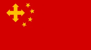 People's Republic of Luobu | Robloxiapedia | Fandom