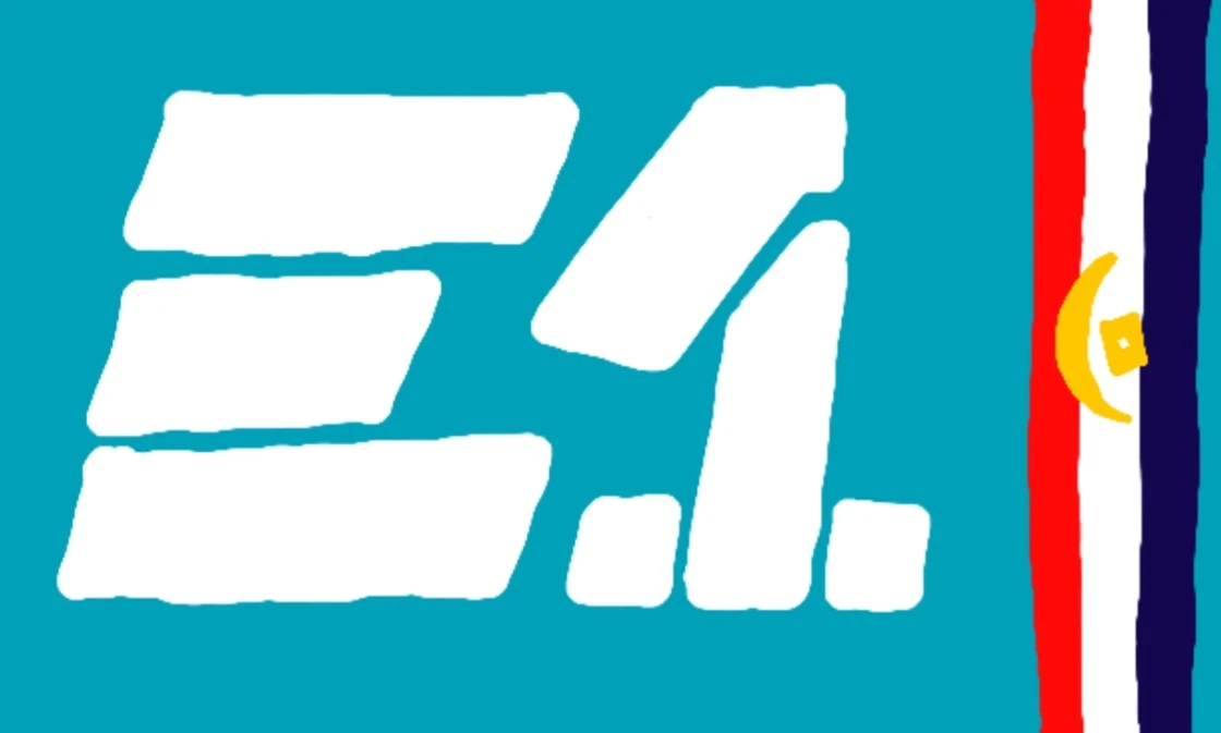 E1 Expressway (Labublox) | Robloxiapedia | Fandom
