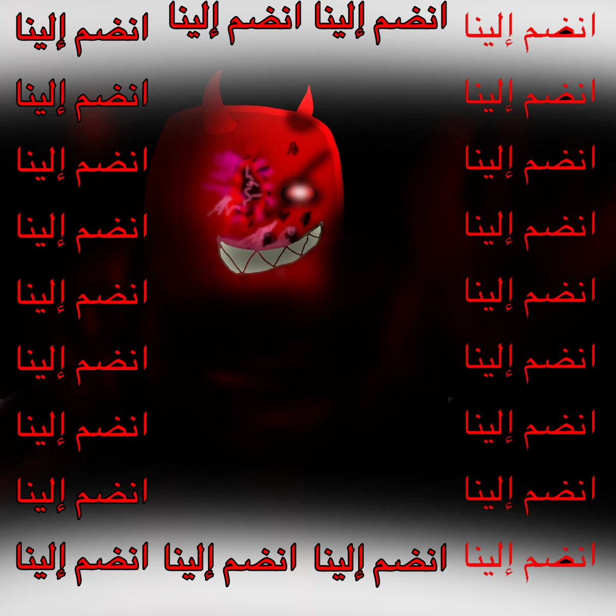 C00lKid | Robloxiapedia | Fandom