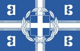 Ro-Greece | Robloxiapedia | Fandom