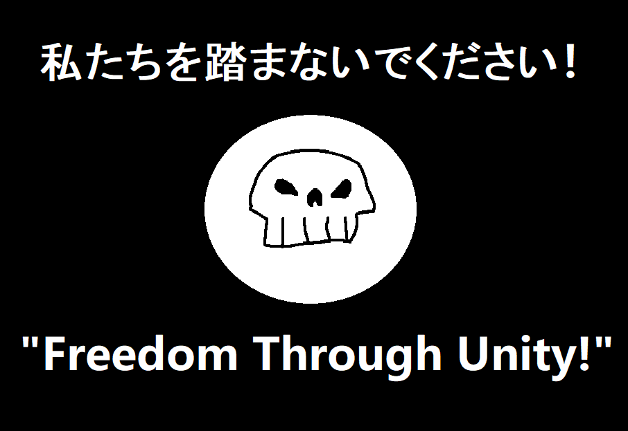 Neo-Japanese Liberation Front | Robloxiapedia | Fandom