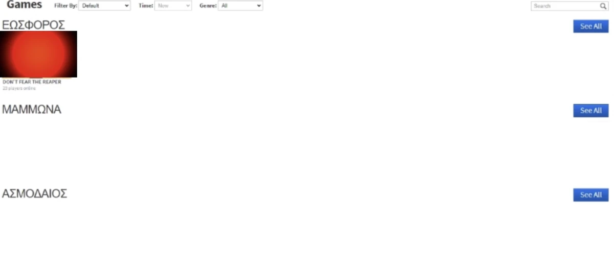 Don't Fear the Reaper Phenomenon | Roblox Creepypasta Wiki | Fandom