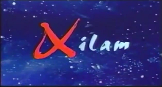 Xilam/Logos | Roblox Family Wiki | Fandom