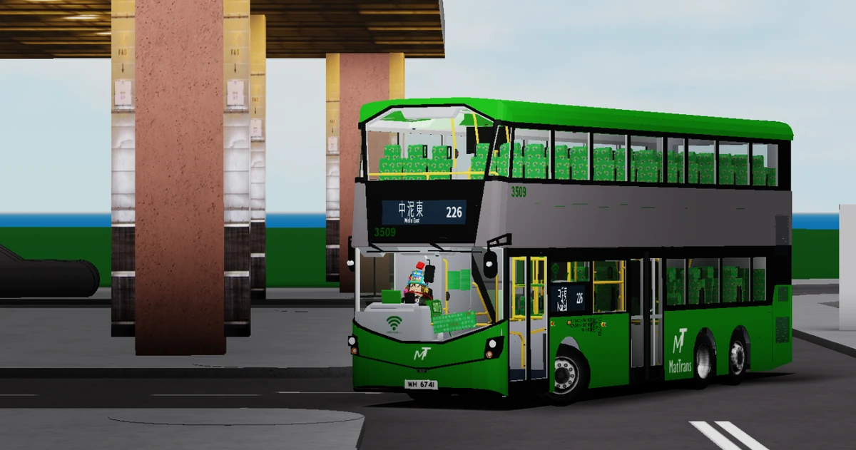 MatTrans Route 226 | Midlai City Wiki | Fandom