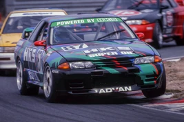 Nikuna Samurai | Midnight Racing Wiki | Fandom