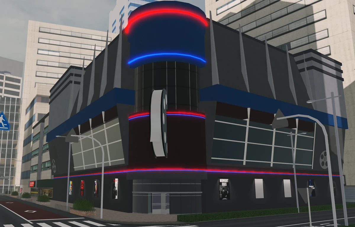 BIGTheatre Toyko | Midnight Racing Wiki | Fandom