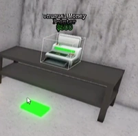 Unusual Money Printer | RobloxOhio Wiki | Fandom