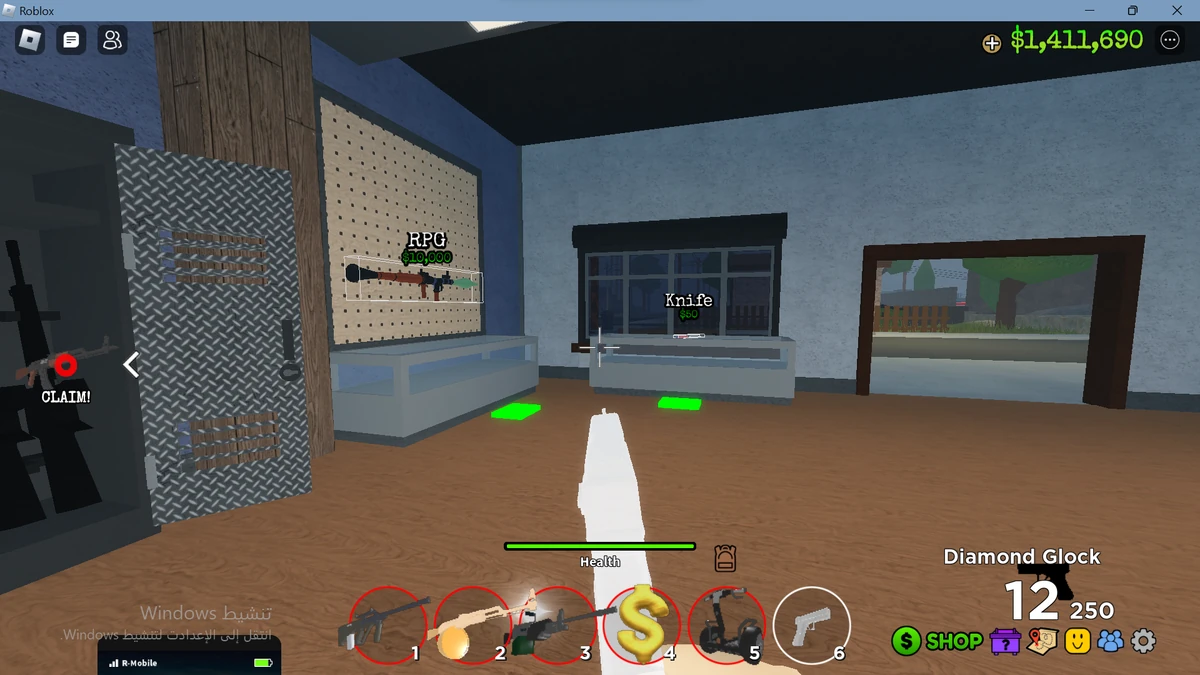 Diamond Glock | RobloxOhio Wiki | Fandom