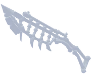 Gunblade | Roblox Rivals Wiki | Fandom