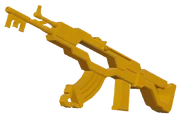 Assault Rifle | Roblox Rivals Wiki | Fandom