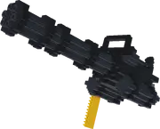 Minigun | Roblox Rivals Wiki | Fandom