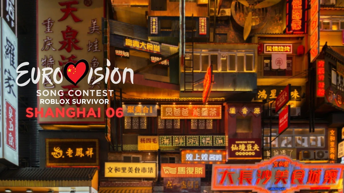 RSSC06 | RobloxSurvivor Wiki | Fandom