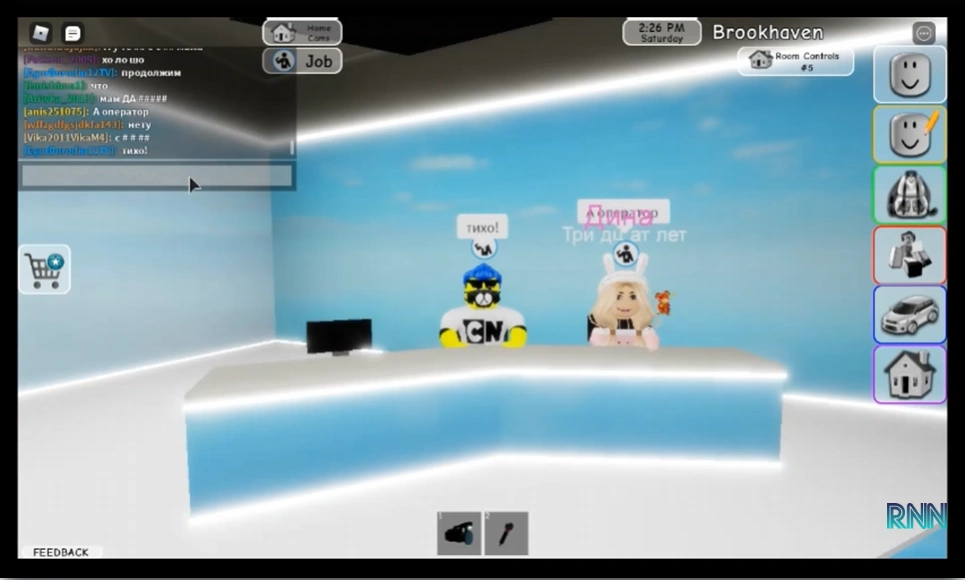 RNN | Robloxian TV Wiki | Fandom