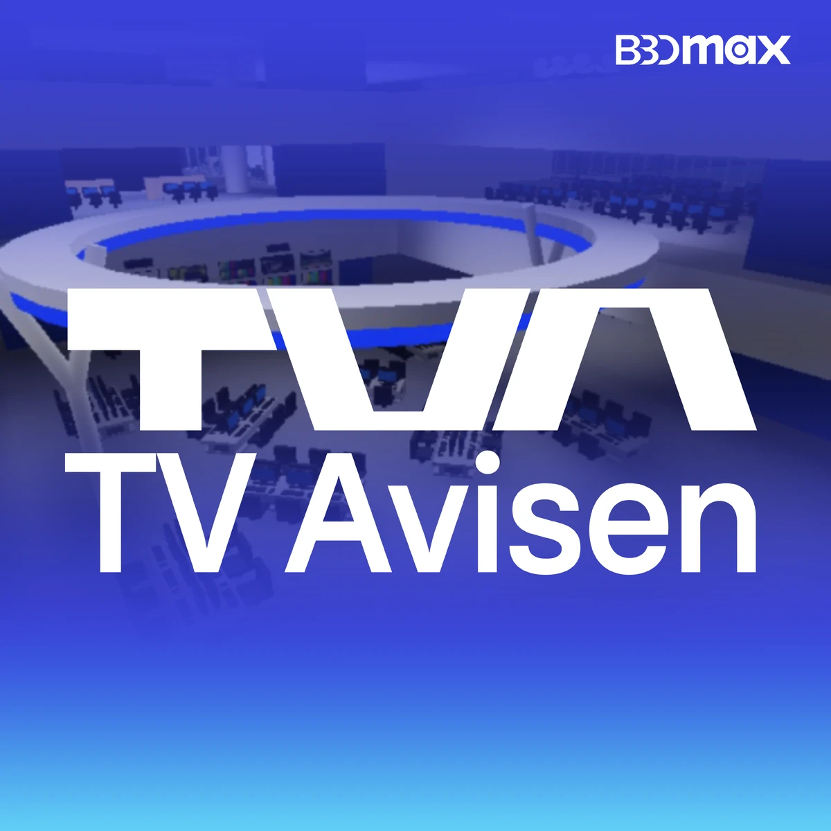 TV Avisen | Robloxian TV Wiki | Fandom