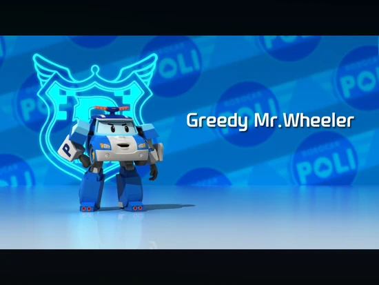 Image Policy | Robocar Poli Wiki | Fandom
