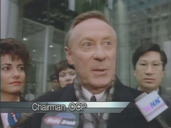 Chairman | RoboCop Wiki | Fandom