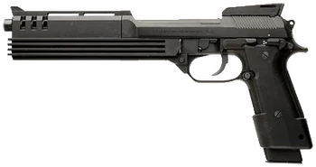 Auto 9 | 机械战警 Wiki | Fandom