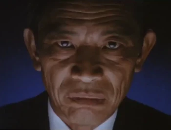 Kanemitsu | Wiki RoboCop | Fandom